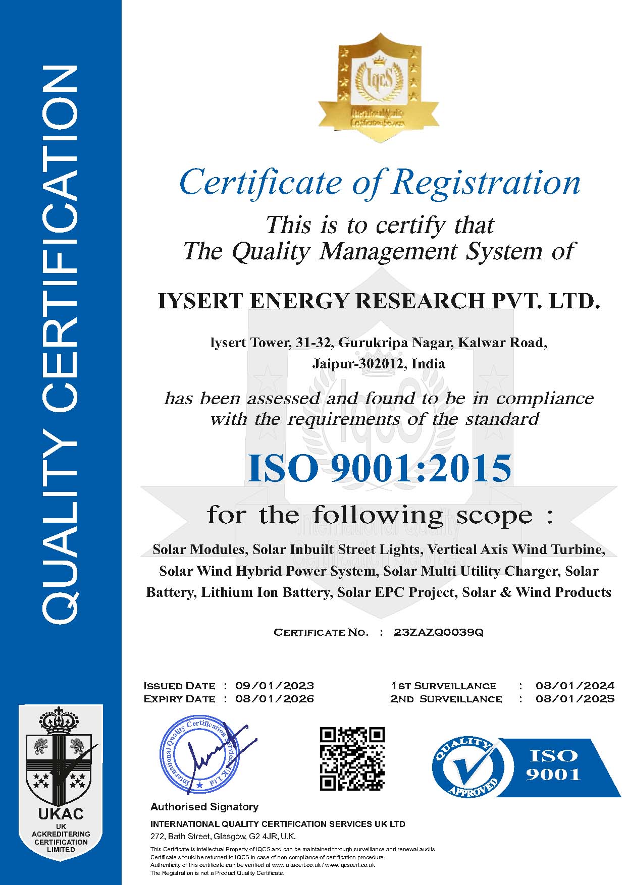 CERTIFICATES | IYSERT ENERGY | INTEGRATED New Solar Light IN INDIA ...