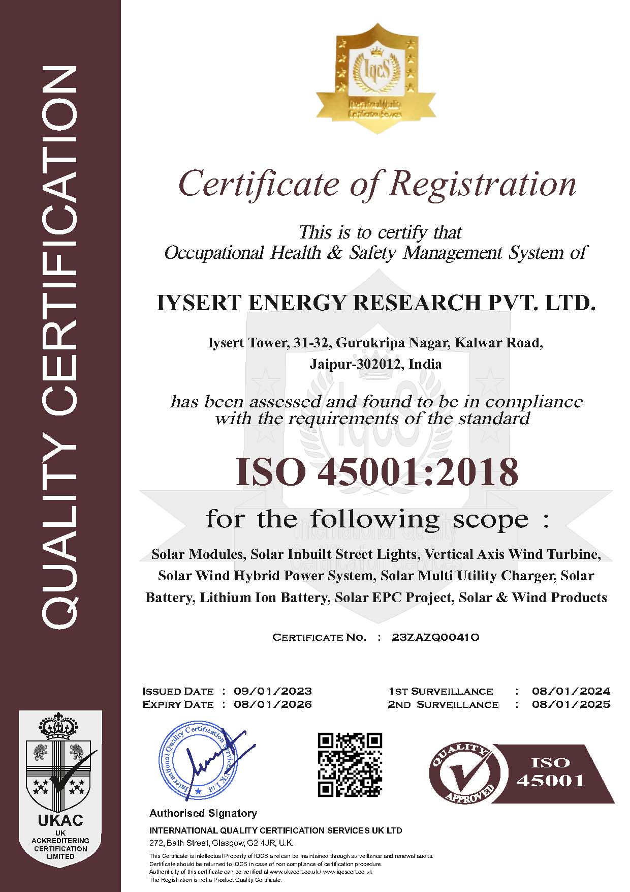 CERTIFICATES | IYSERT ENERGY | INTEGRATED New Solar Light IN INDIA ...
